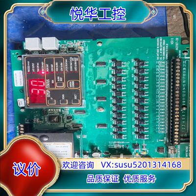 原装Dwyer德威尔定时控制器，DCP200A，，成色实议
