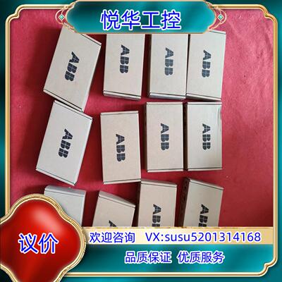 RLON-01全新原装正品现货议价