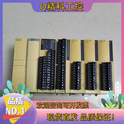 现货PLC 一套 Twido TWDLMDA20DRT T