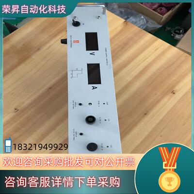 现货询价荷兰  SM7020-D SM70-22 SMX