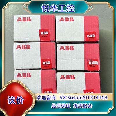 原装全新现货ABB PLC模块 DI581-S DC532  A议