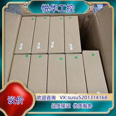 原装昆仑通态全新原装触摸屏TPC7022Et可以代替TPC706议