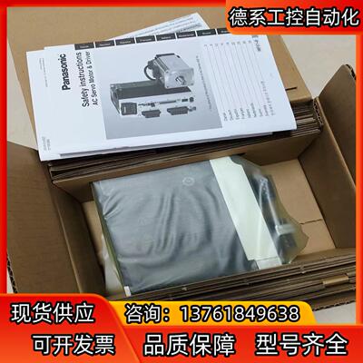 出 A6  MBDLN25SE/MBDLN25SG