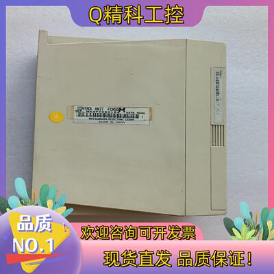 现货驱动器FCA50M九成新美丽