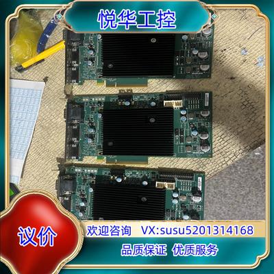 原装Matrox迈创 RADEV1GCLSF Y7469-02议