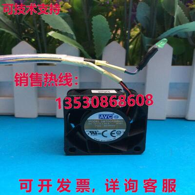 原装供应AVC DBTD0428B2G 12V 1.5A 4028 / 4CM冷却风扇