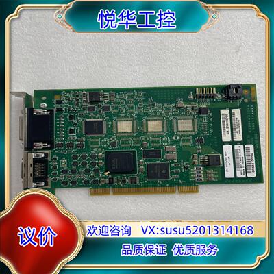 原装COGNEX康耐视 CFG-8501-000 RevF 图像议