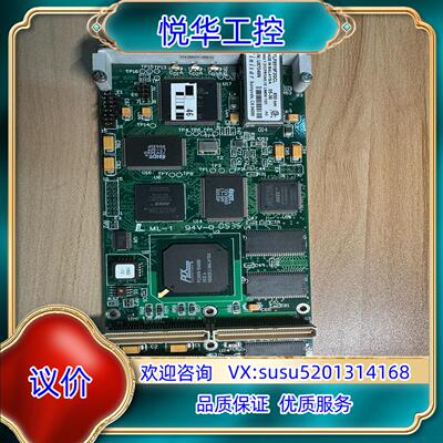 vmic控制板VMIPMC-5565原装实物顺丰到付议价