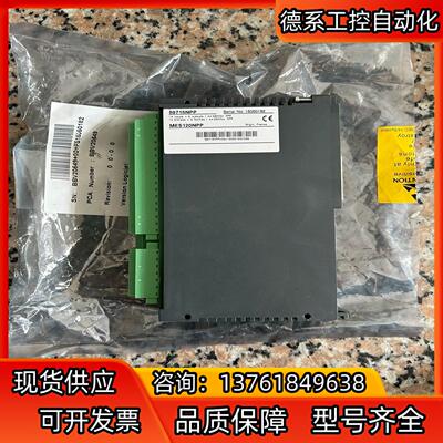 单模块59715NPP  MES120NPp