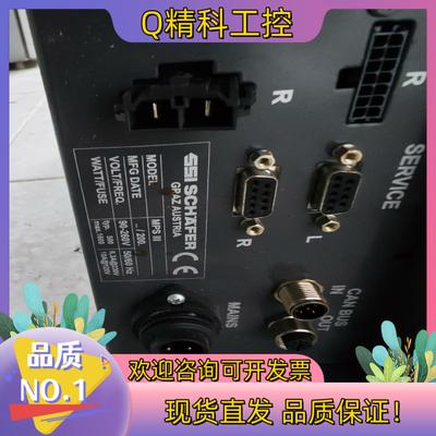 现货（1-63） SSI SCHAFER   HWS1500