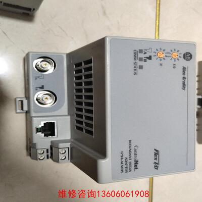 （请询价）1794-ACNR15议价