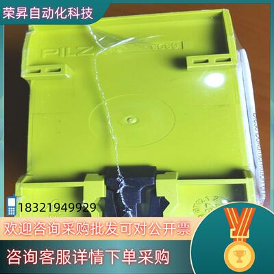 现货774026 pza 300 皮尔兹全新原装