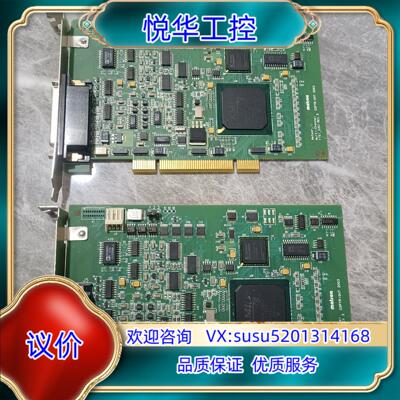 迈创图像采集卡 matroh 751-0301 REV.议价