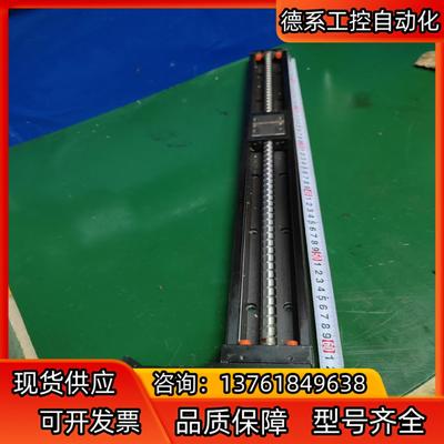 66.PMI滑台模组 3304 总长63cm 有效行程50c