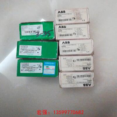 [宏强工控]N22E，LRD10C，CAD32M7C，LC1D18M7C-议价