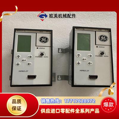 GE MPRO27-GL 800A控制器议价