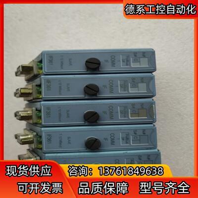 IF361贝加莱7IF361.70-1原装PLC模块，功