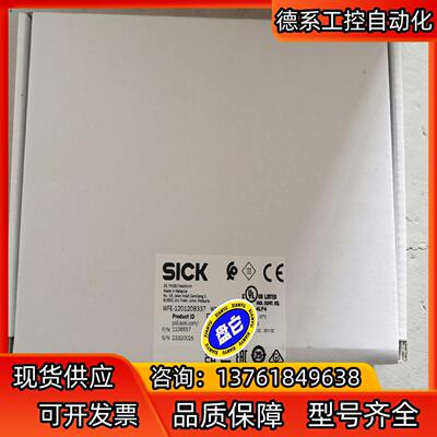 sick西克宽槽型WFE-120120B337，全新正品，假