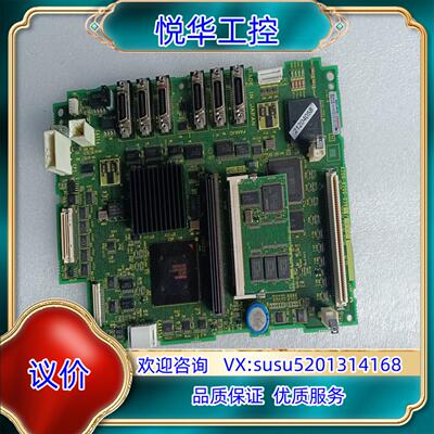 发那科A02B-8200-0391议价