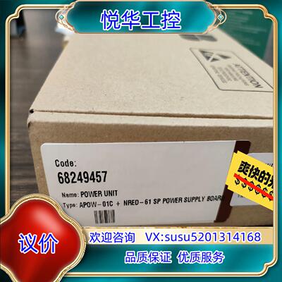 原装ABB电源板APOW-01C+NRED-61 全新封，议
