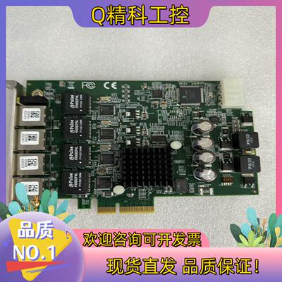 现货凌华图像四通道采集卡 pc-g64+ 网卡