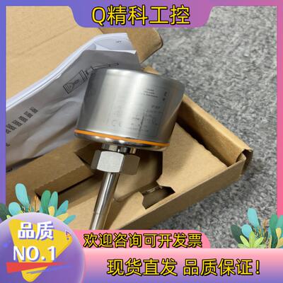 现货SI5000
