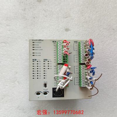 [宏强工控]台达PLC主机DVP28SV11R/DVP28SV11R2-议价