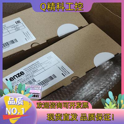 现货伦茨 E82EV552K2C E82EV751K2B E82