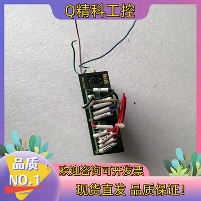 现货PLC模块FP0-C14RS