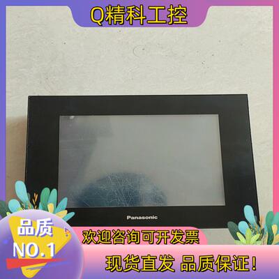 现货AIG32MQ02D 触摸屏 AIG32MQ02D-F