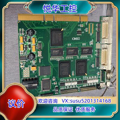 COGNEX/康耐视CFG-b602-000-RevG OP议价