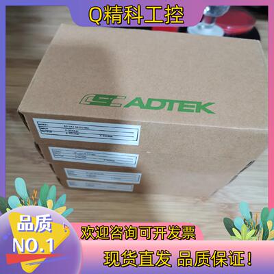 现货ADTEK铨盛变送器 放大器  SC-VA2-A5-DD-A