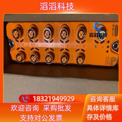 现货易福门IFM AL2341模块