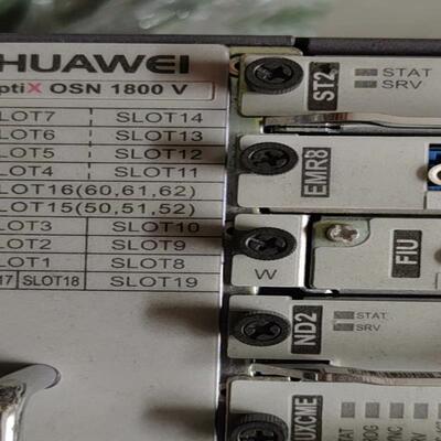 出售华为osn1800v，全新无包，放时间长了，有点灰尘！配