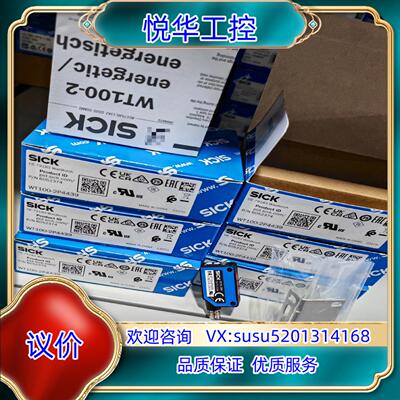 原装WT100-2P4439  6052374 全新原装正品德国议