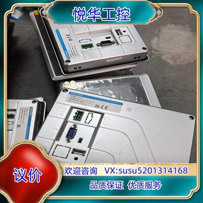 原装汇川7寸触摸屏 IT7070T/IT7070E，成色如图，功议