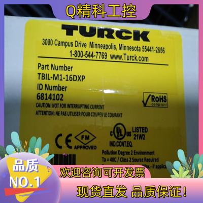 现货TBIL-M1-16DXP全新原装有的老板带走