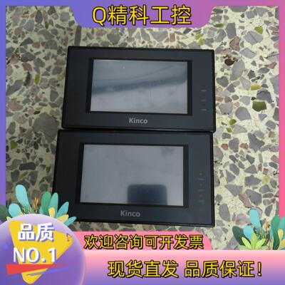 现货步科MT4210T触摸屏两台通电显示正常随机发货