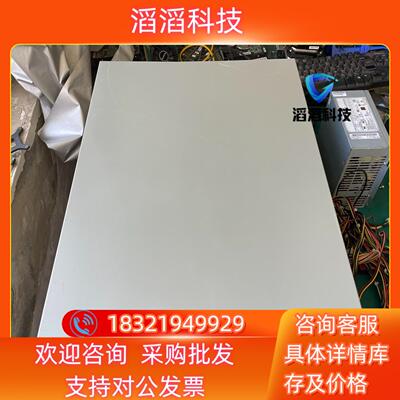 现货研华工控机 IPC-610L / i7-4770cpu/AI