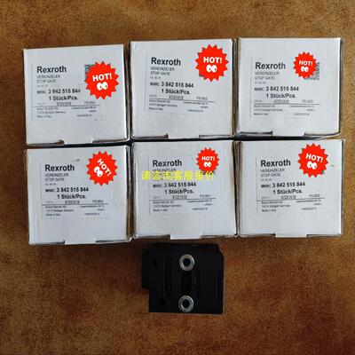询价Rexroth/力士乐 3842515844 Stuck/P