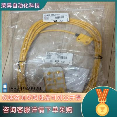 现货皮尔兹 506322 506301 506302