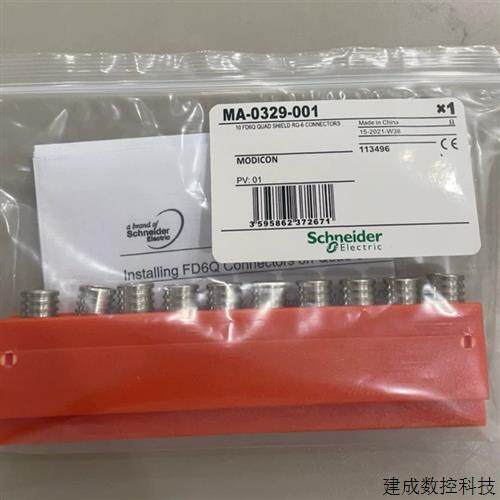 议价正品力士乐Rexroth密封垫R909419242议价评价 - 淘宝网