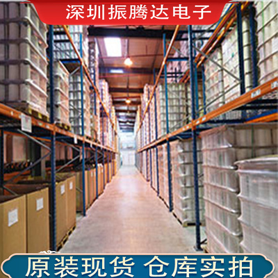 STM32F103RCT6 103RCT6  贴片QFP-64  32位嵌入式微控制器单片机