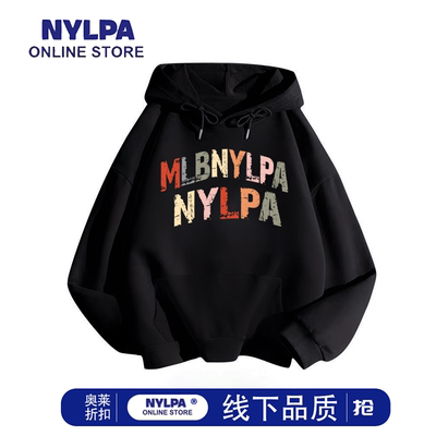 NYLPA美式复古彩色涂鸦字母连帽套头卫衣秋冬季加绒慵懒百搭外套