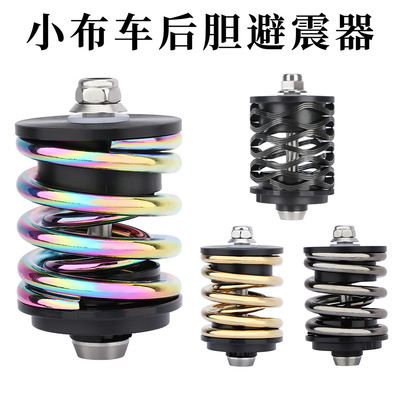 适用于小布避震器减abso