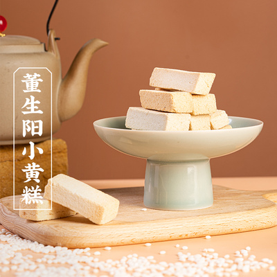 绍兴特产小米糕宁波三关六码头