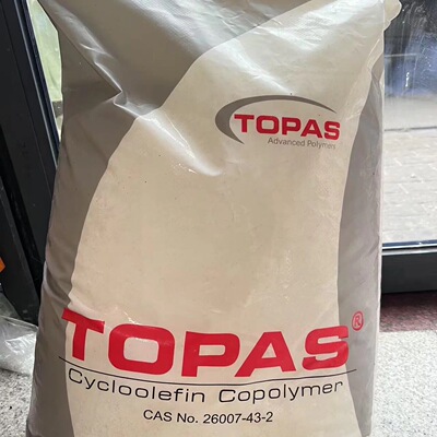 德国TOPAS 6013F-04 6013L-17 6013M-07 6013S-04食品医疗包装