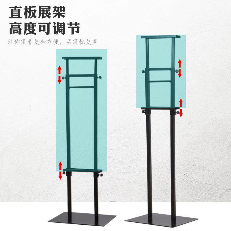 kt板支架架展架广告牌牌商场斜立展示牌斜面展示架展板海报架架子