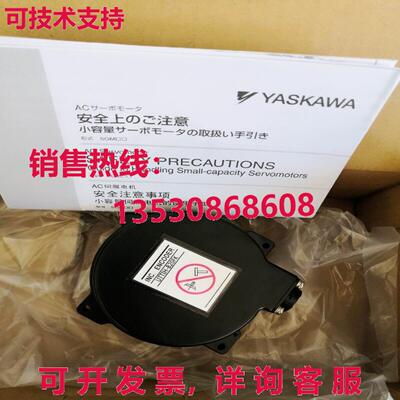 原装供应安川UTTIH-B20FK编码器UTTIIHB20FK