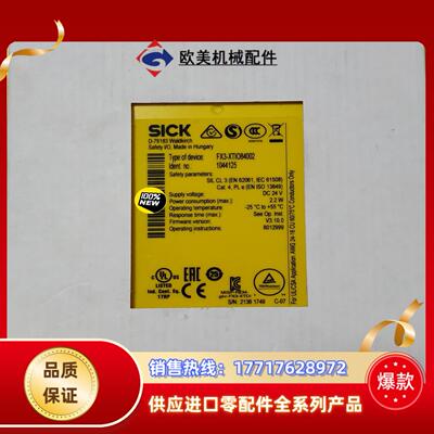1044125 FX3-XTIO84002，1051432议价
